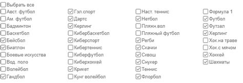 Python Selenium Cant Press All Checkboxes Stack Overflow