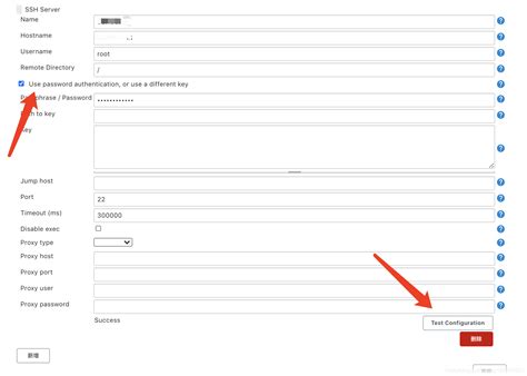 Jenkins配置远程代码仓库、构建配置、动态传参、下拉联动、参数控制选择上传服务器jenkins 动态下拉 Csdn博客
