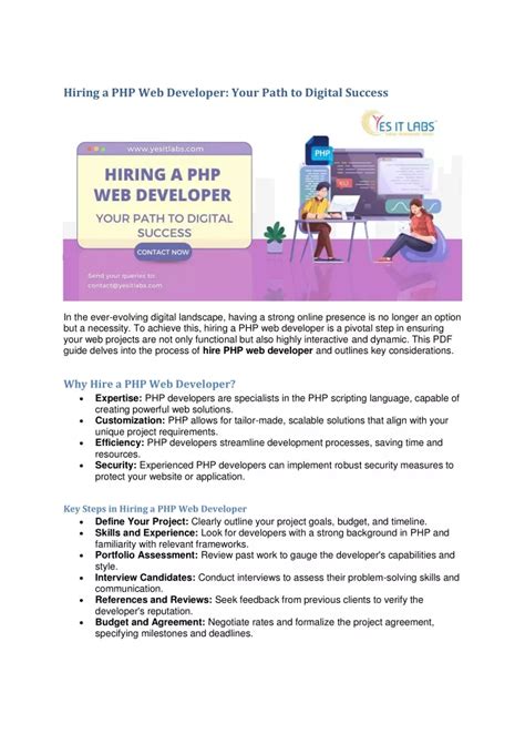Ppt Hiring A Php Web Developer Powerpoint Presentation Free Download
