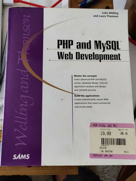 Sams PHP And MySQL Web Development By Luke Welling And Laura Thomson EBay