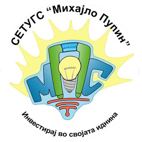 Dejan Deko Mitkovski