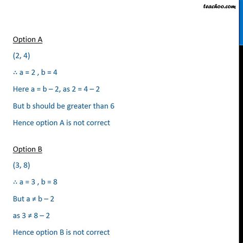 MCQ Let R Be Relation In Set N R A B A B 2 B 6