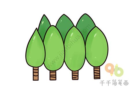 茂密的树林简笔画树