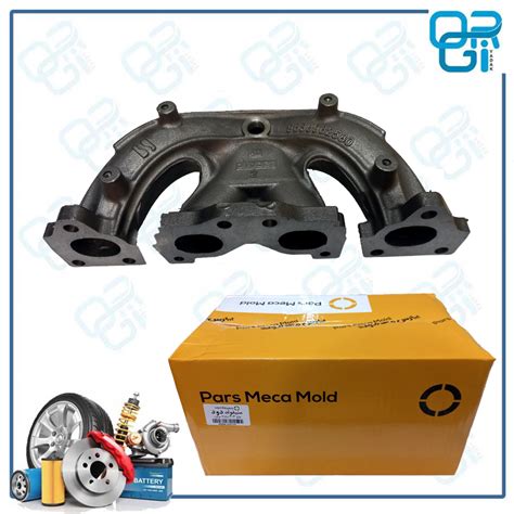 منیفولد دود 206 تیپ5 مژده اورجی یدک