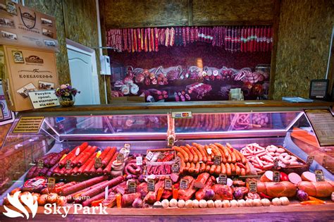 Ковбаскофф (Продуктовый магазин - мясные товары) на карте Винницы