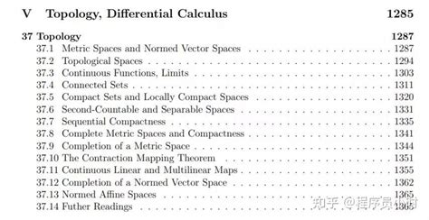 机器学习数学全书，1900 页 Pdf 下载 知乎
