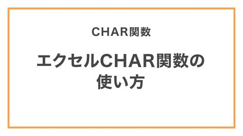 エクセルsubtotal関数の基本と応用をマスターしよう エクセルを使って定時に帰る業務効率化！