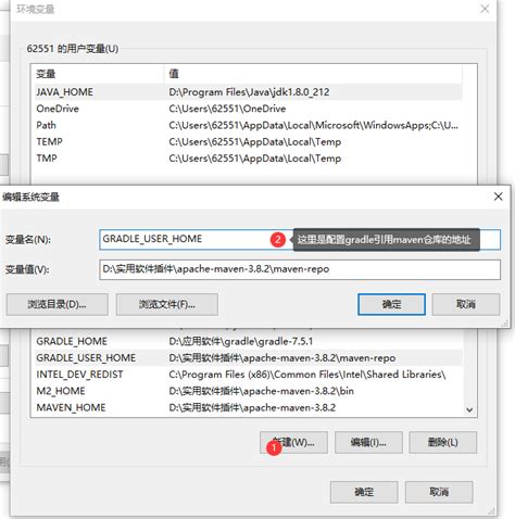 gradle简单配置 gradle jdk csdn博客
