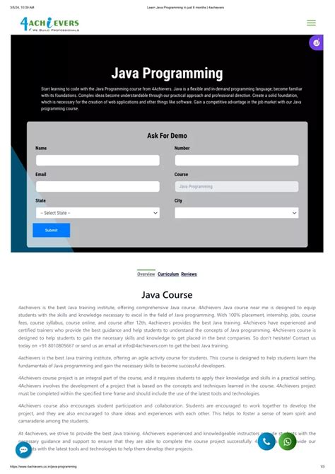 Ppt Start Your Java Programming Course With 4achievers Powerpoint