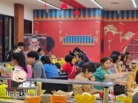 เสี่ยวพั่ง ชาบูหม่าล่าสายพาน สาขา ปตท ถนน เคหะร่มเกล้า Xiao Pang Hot Pot 小胖火鍋 Bangkok Menú