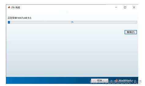 MATLABMatlab R b软件安装教程 CSDN博客