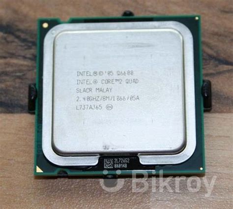 Intel Core 2 Quad Q6600 8mb Cash চার কোর ৮ মেগা ক্যাশ For Sale In Elephant Road Bikroy