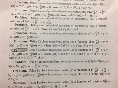 solved problem using the method of undetermined