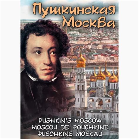 Топографическая карта и условные знаки