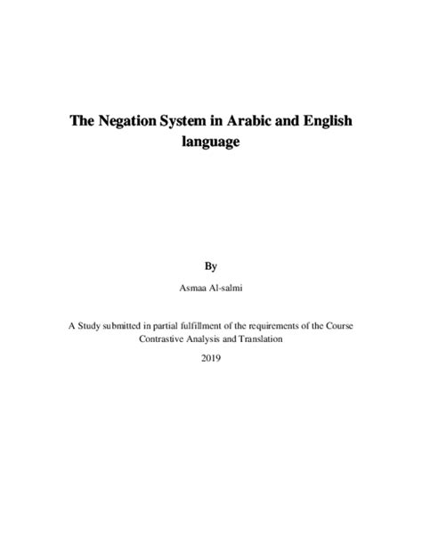 Pdf The Negation System In Arabic And English Language