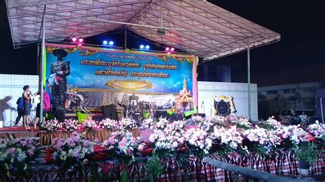 งานประเพณีวันพระคุณรำลึก พระยาสังฆะบุรีศรีนครอัจจะ บูชาศาลหลักเมืองและพิธีขอขวัญ พระคุณข้าวชาว