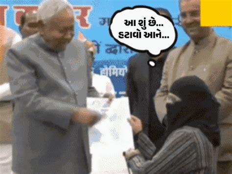 Lady Doctor Nusrat Parveen Leaves Bihar Hijab Controversy Update Photos