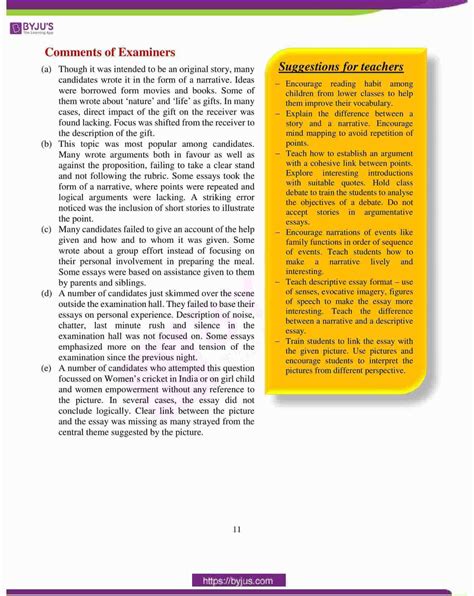 Icse Class 10 English Language Question Paper Solution 2018
