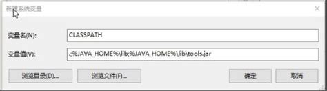 JRESun Java SE Runtime Environment 电脑版下载官方 最新版 JRESun Java SE Runtime Environment 电脑版官方免费