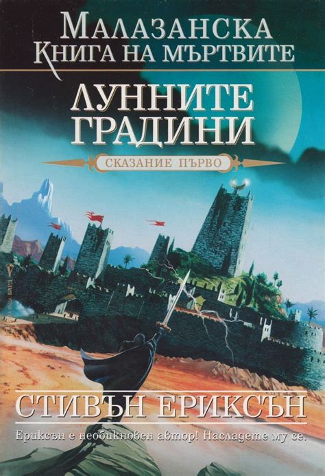 Pin on Books