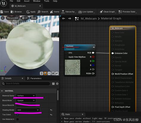 Ue4 Ue5 Opencv插件 获取摄像头画面 Csdn博客 Ue4 Ue5 Opencv插件 获取摄像头画面 Csdn博客
