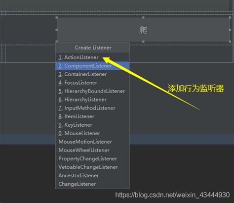 Idea的java窗体可视化工具swing Ui Designer的简单使用（一） Szmtjs10 博客园