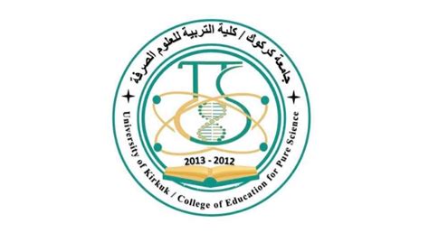 جامعة كركوككلية التربية للعلوم الصرفة Facebook