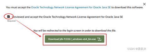 Java Jdk下载与安装教程javajdk下载安装教程 Csdn博客