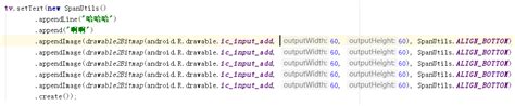 BugSpanUtils Issue Blankj AndroidUtilCode GitHub