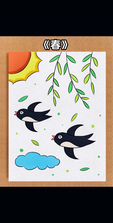 烧杯简笔画素材图片 烧杯简笔画素材图片大全 画趣文库（我爱生活）