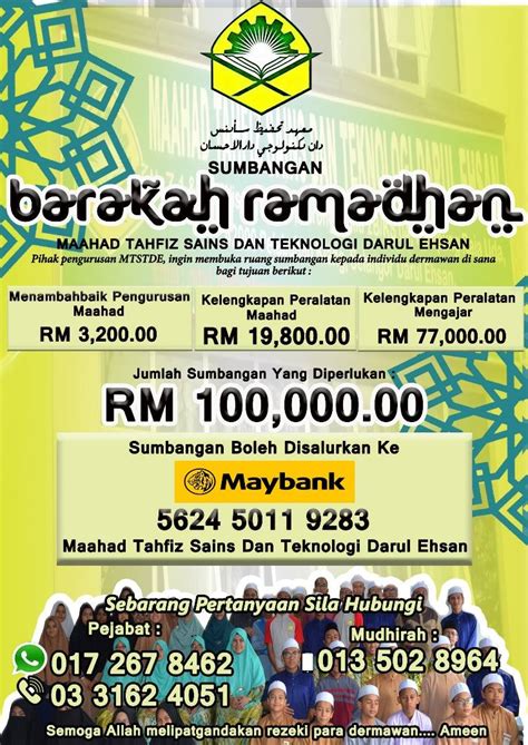 Maahad Tahfiz Sains Dan Teknologi Darul Ehsan Home Facebook