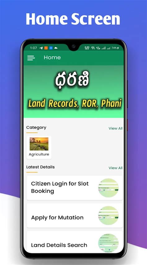 Telangana Dharani Land Records Apk For Android Download