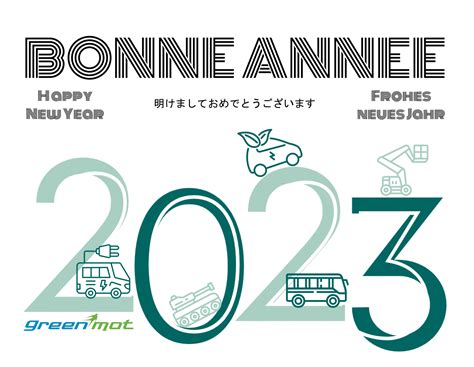 Bonne Annee 2023 Greenmot