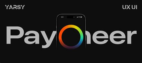 Payoneer Redesign Mobile App Design Fintech Wallet Behance