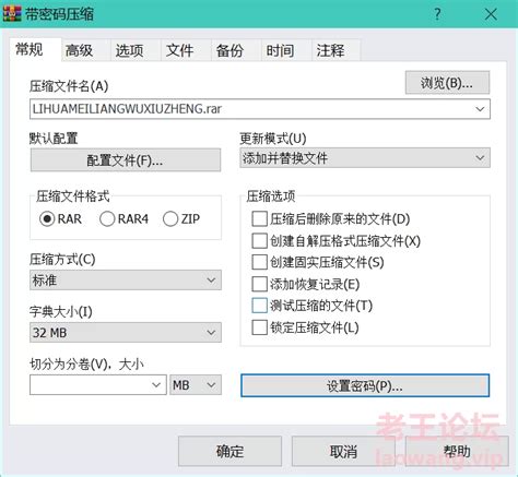 立花美涼 立花美凉 无修正无码步兵無修正無碼步兵 部 老王论坛