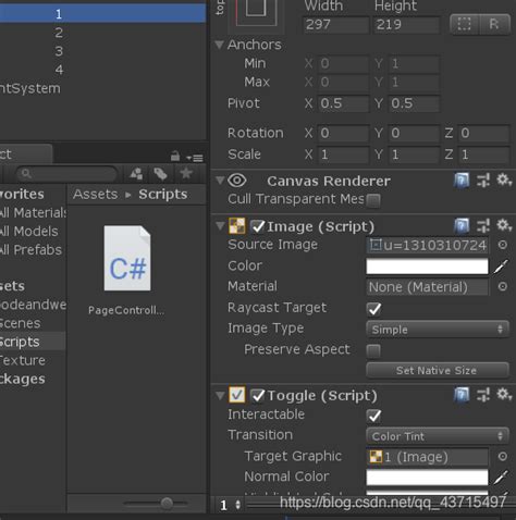 Unity制作滑动切换页面以及点击页面事件unity Touchscript 滑动翻页 Csdn博客