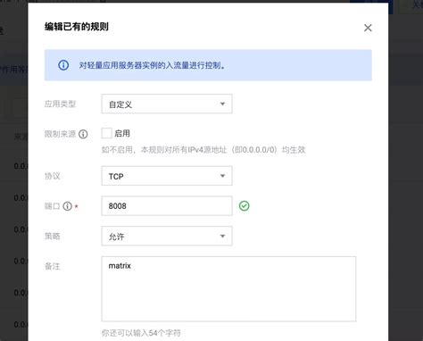 支持端到端加密！打造自己专属的去中心化即时聊天室！｜自由畅聊，我用matrix！匿名、安全、功能丰富 我不是咕咕鸽