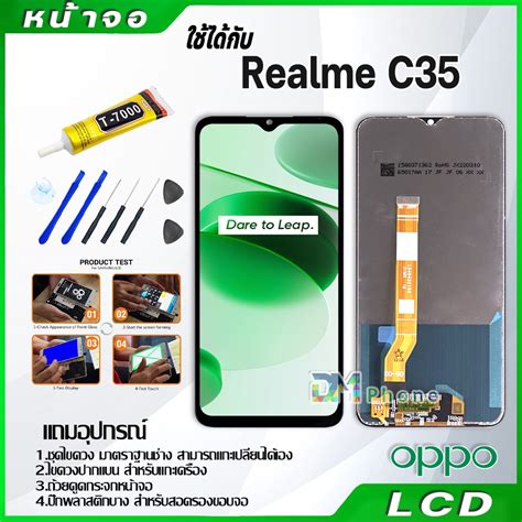 Lcd Display Oppo Realme C Realme