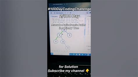 2 100 day leetcode daily challenge tree shorts short viral youtubeshorts youtube