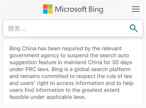 Edge浏览器无法打开网页解决办法你的Edge浏览器还好吗 日记男孩的博客
