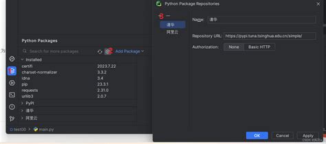 Python使用镜像网站安装库，提高下载速率python终端上怎么用镜像网站提高下载速度 Csdn博客