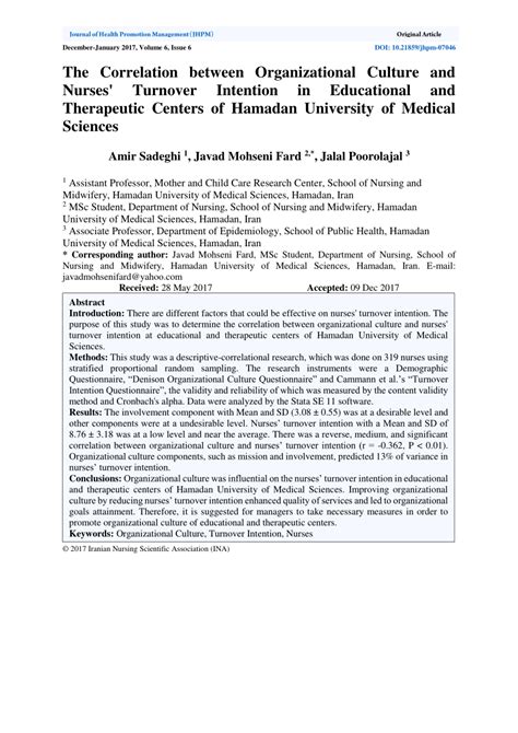 Pdf The Correlation Between Organizational Culture And Nurses Turnover Intention In