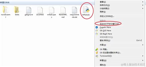 nrf52832学习笔记（6）——ota dfu接口使用持续创作，加速成长！这是我参与「掘金日新计划 · 10 月更文挑 掘金