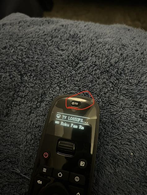 what s does this button do r sofabaton