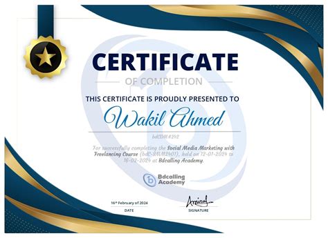 Wakil Ahmed 🇧🇩 On Linkedin Different Though But Alhamdulillah
