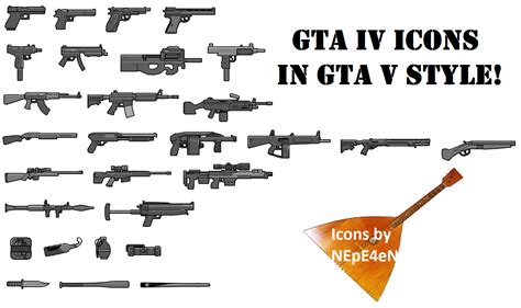 Gta Iv Icon