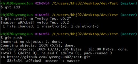 [git] Github Repository에 Push 하는 방법 파일 올리기