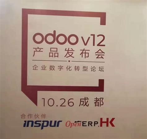 Co Developed The ORM Cache Engine For Odoo Architecture Achieving
