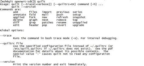 Dsgw 010 Sdk Quick Start Guide V10 东胜物联