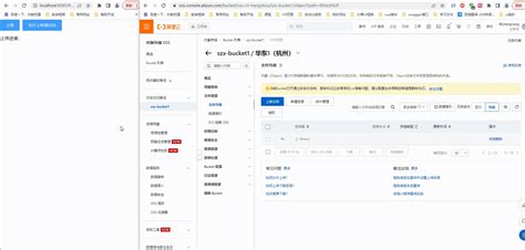 大文件分片上传和下载 大文件分片下载 csdn博客